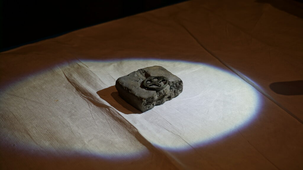 Spandau cross - Arkeonews